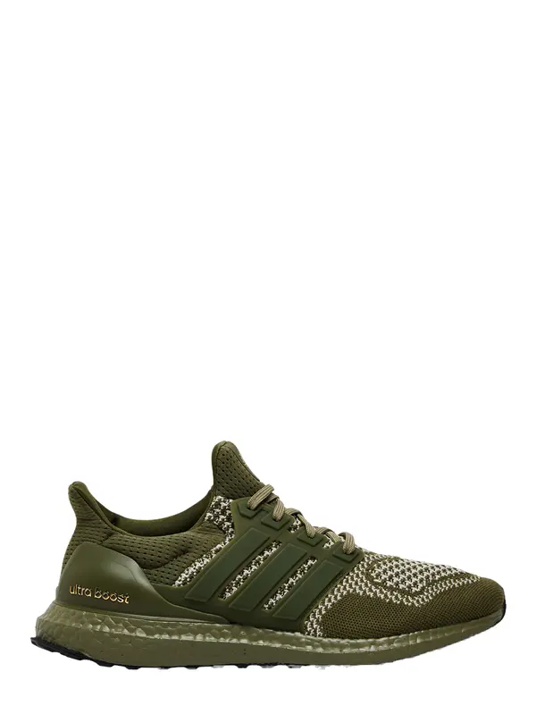 Adidas Ultraboost 1.0 Dna Sneakers - Green