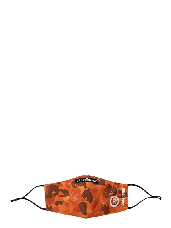 A BATHING APE Fire Camo Mask - Orange