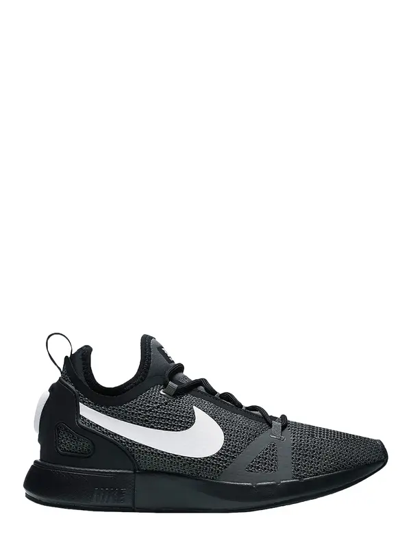 Nike Duel Racer Sneakers - Grey