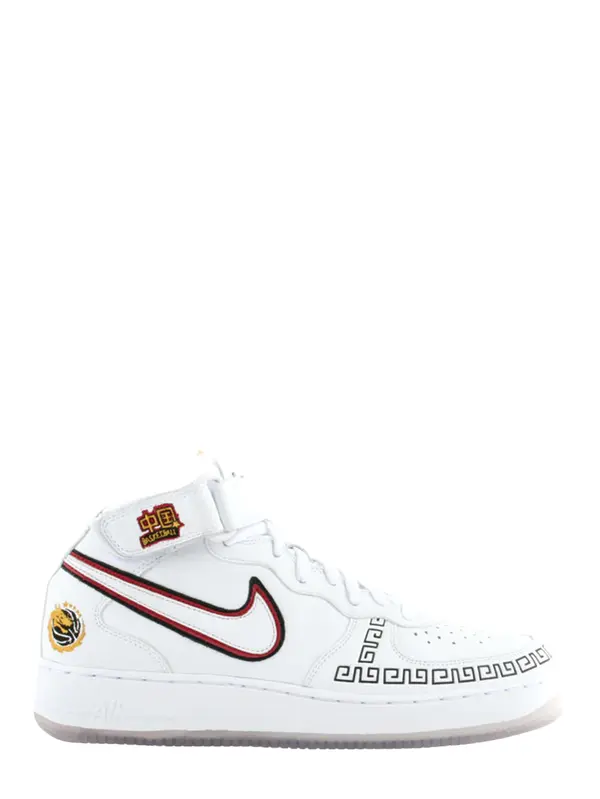 Nike Air Force 1 Mid 'chinese Basketball - White