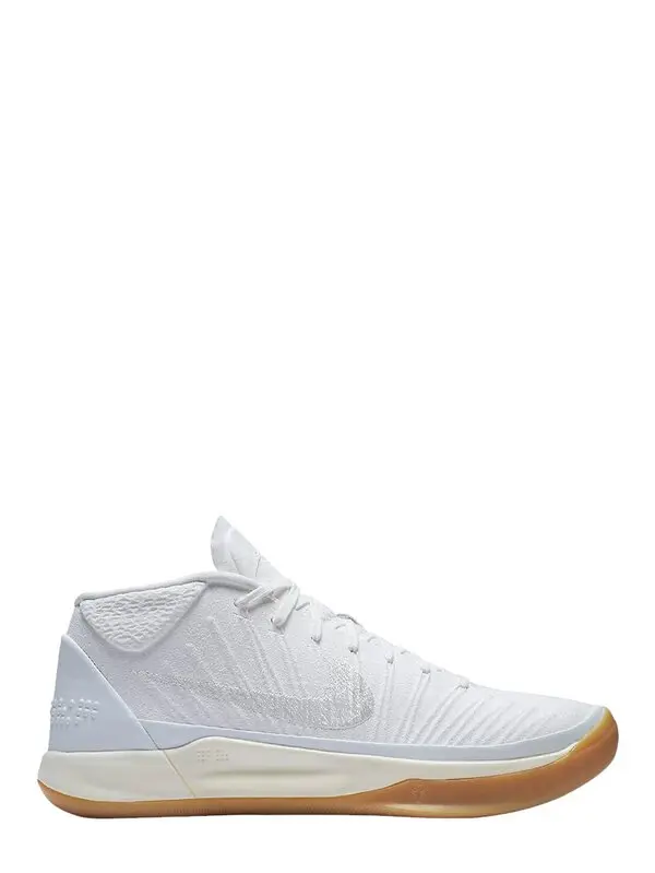 Nike Kobe A.d. Mid 'baseline - White