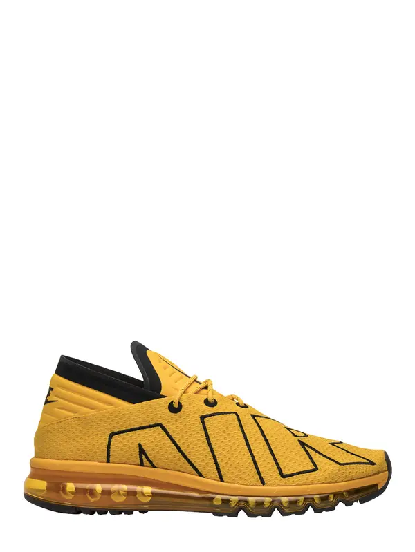 Nike Air Max Flair - Yellow