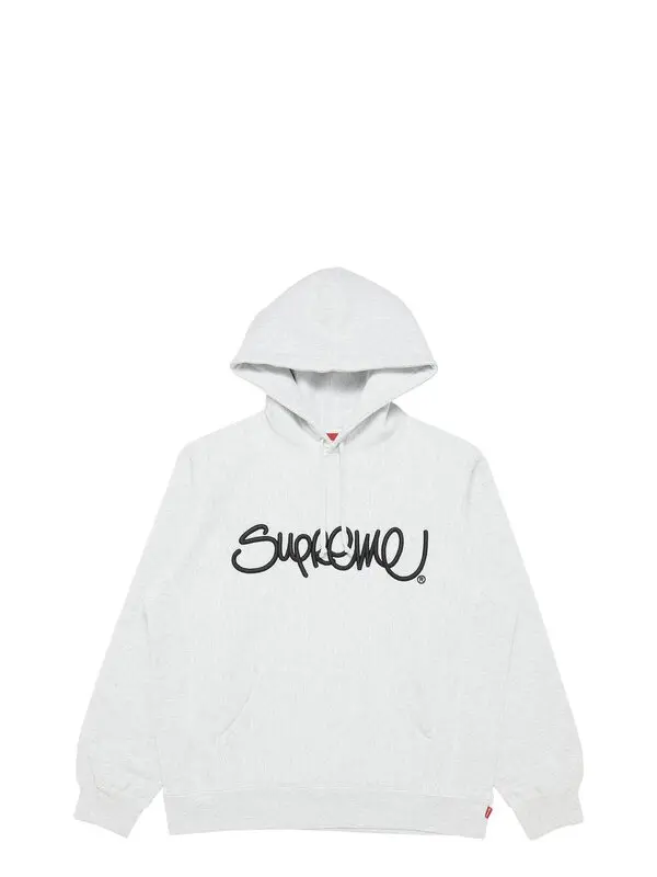 Supreme Raised Handstyle Hooded Sweatshirt - Grey