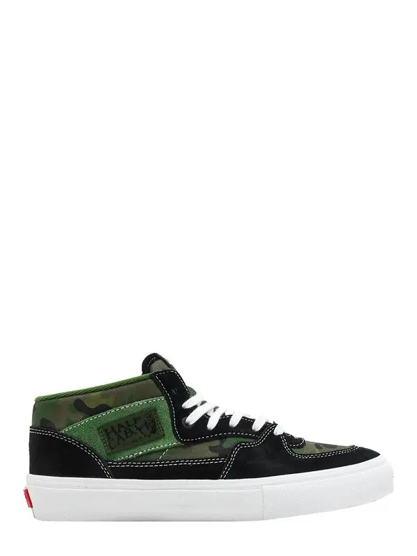 VANS Gosha Rubchinskiy X Half Cab Lx Sneakers - Green