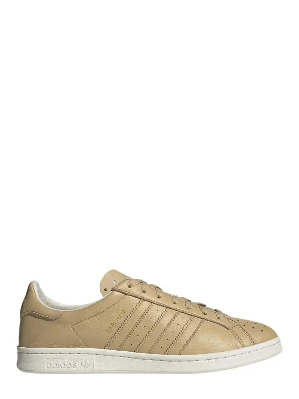Adidas Earlham Sneakers - Brown