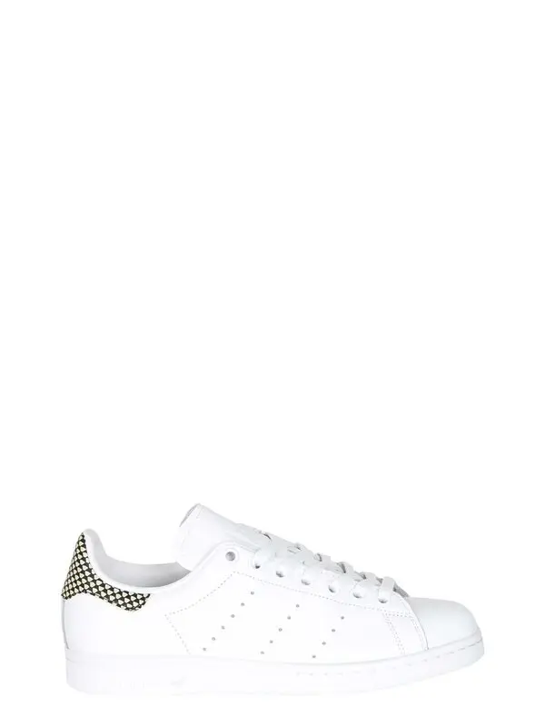 Adidas Stan Smith Lizard Sneakers - White