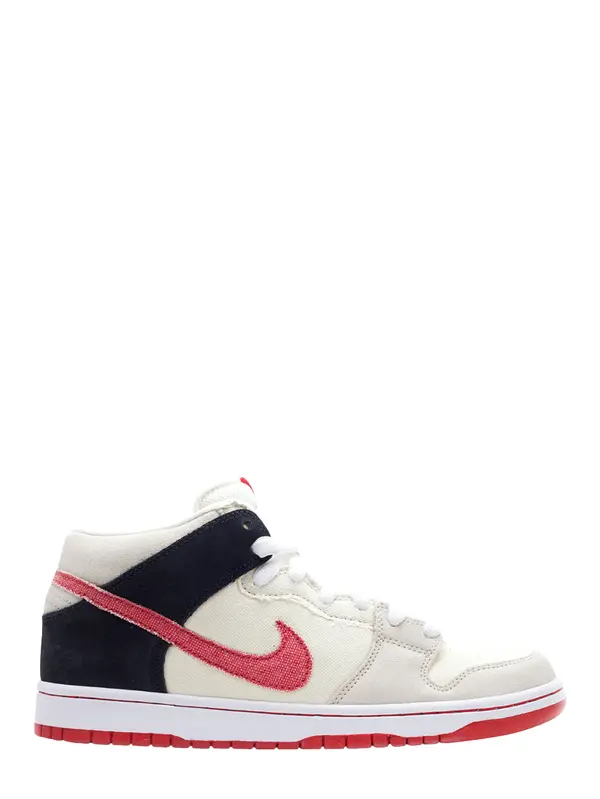 Nike Street Fighter X Dunk Mid Pro Sb 'ryu - White