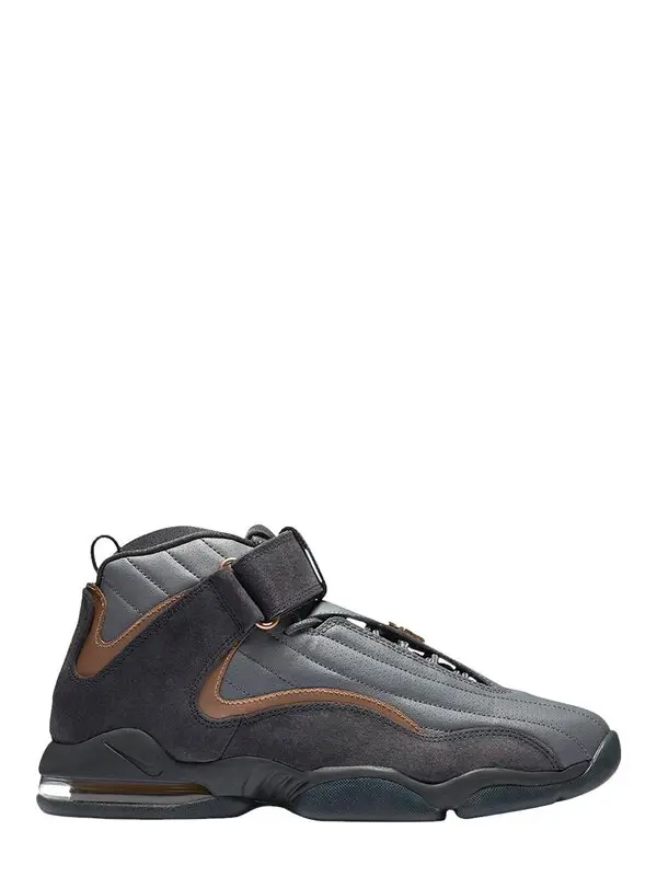 Nike Air Penny 4 Sneakers - Grey