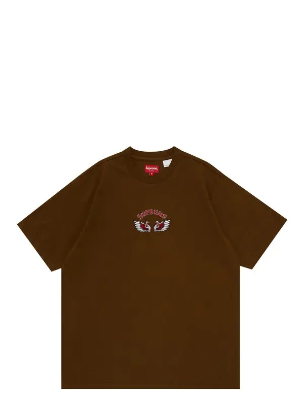 Supreme Phoenix Short-sleeve Top - Brown