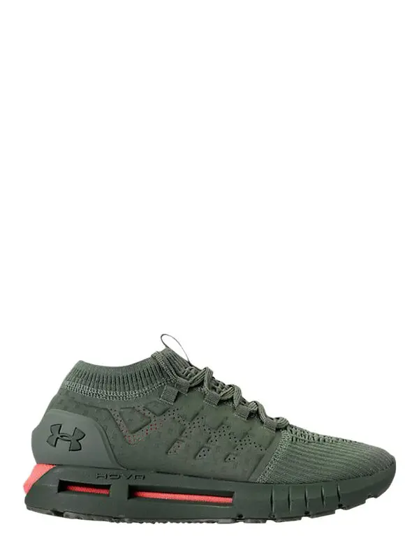 Under Armour Hovr Phantom Non Connected Sneakers - Green
