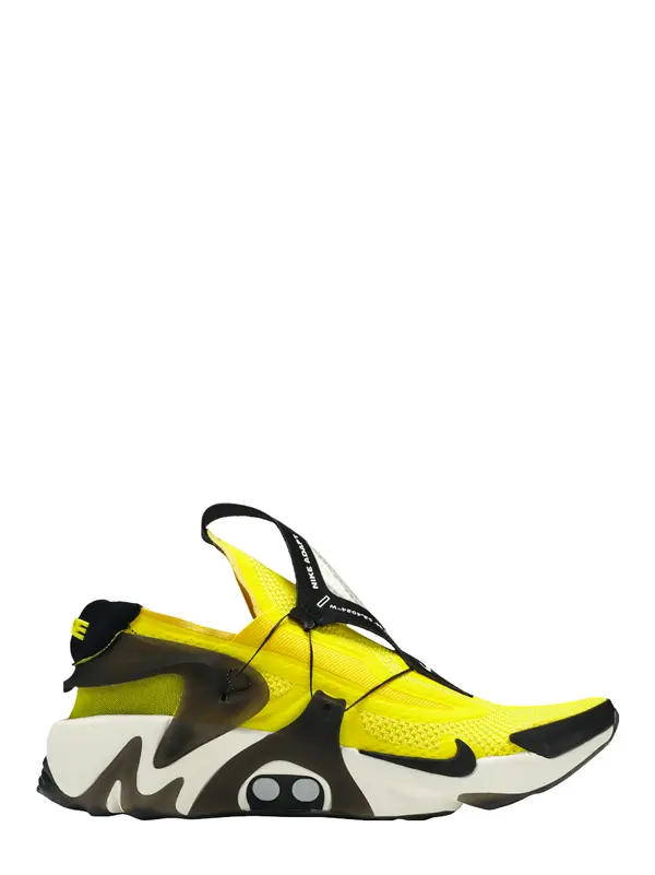 Nike Adapt Huarache Sneakers - Yellow