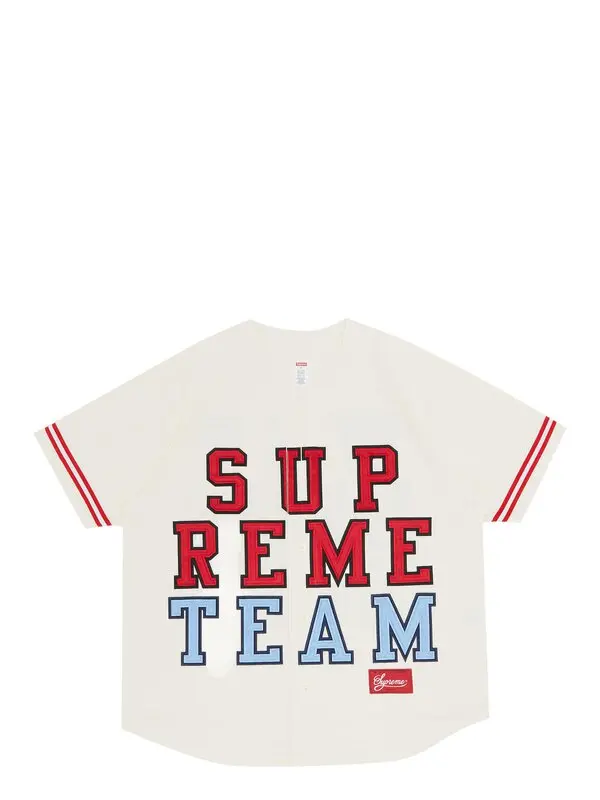 Supreme Denim Baseball Jersey - White