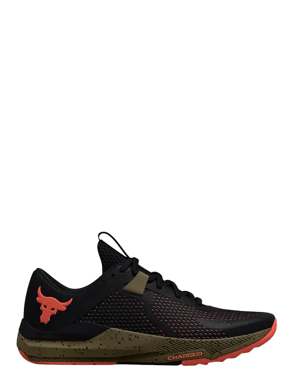 Under Armour Project Rock Bsr 2 Tent Sneakers - Black