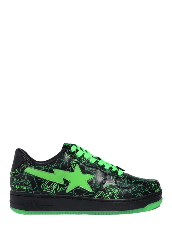 BAPE Razer X Bapesta Low M2 'neon Camo' Sneakers - Green