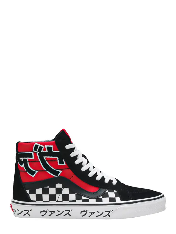 VANS Sk8-hi Reissue 'japanese Type' Sneaker - Red