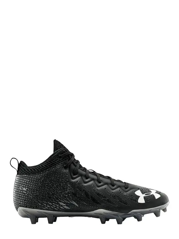 Under Armour Spotlight Select Mid Mc Haptic Print - Black