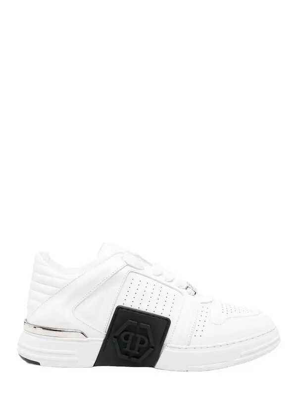Philipp Plein Low-top Leather Sneakers - White