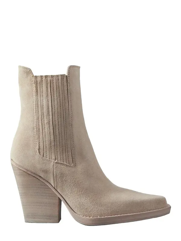 Paris Texas Dallas Suede Ankle Boots - Neutrals