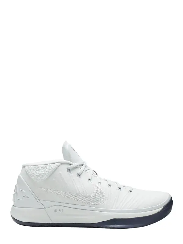 Nike Kobe A.d. Mid Sneakers - White