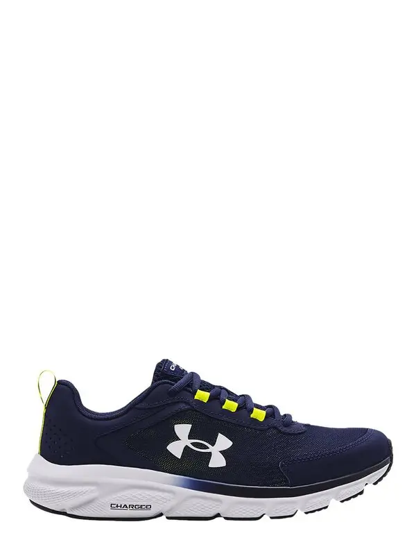 Under Armour Charged Assert 9 - Blue
