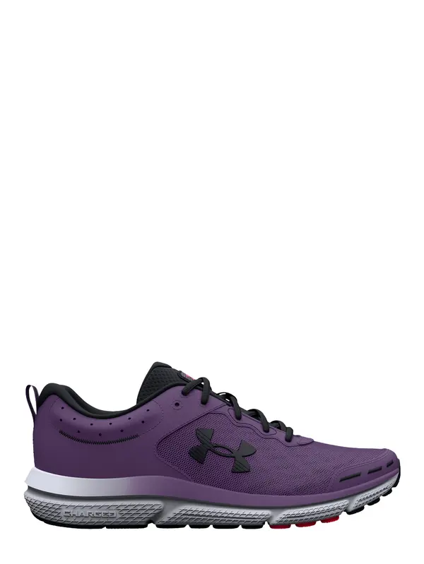 Under Armour Charged Assert - Purple