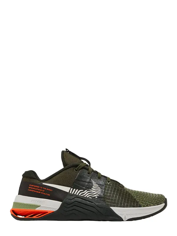 Nike Metcon - Green