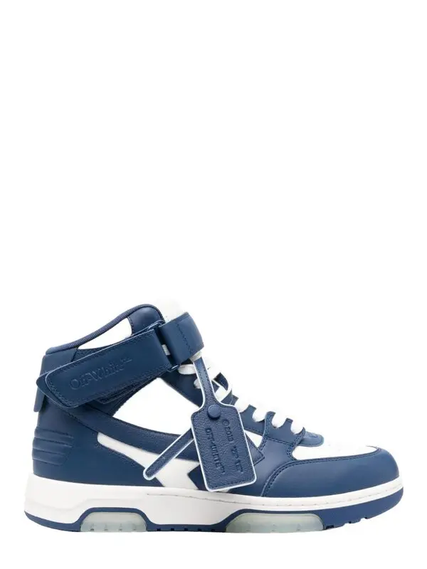 Off-White Out Of Office Mid-top Sneakers - White
