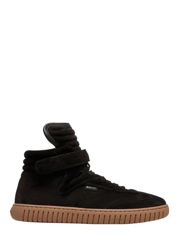 Bally Lace-up Ankle Boots - Black