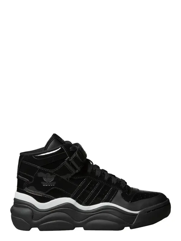 Adidas Forum Millencon Sneakers - Black