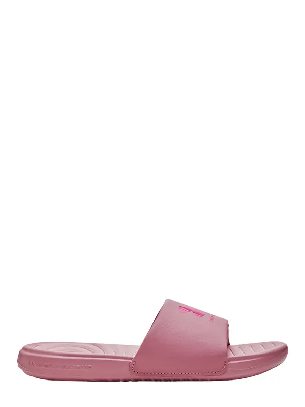 Under Armour Ansa Fixed Slide - Pink