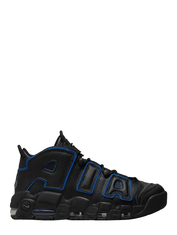 Nike Air More Uptempo Sneakers - Black