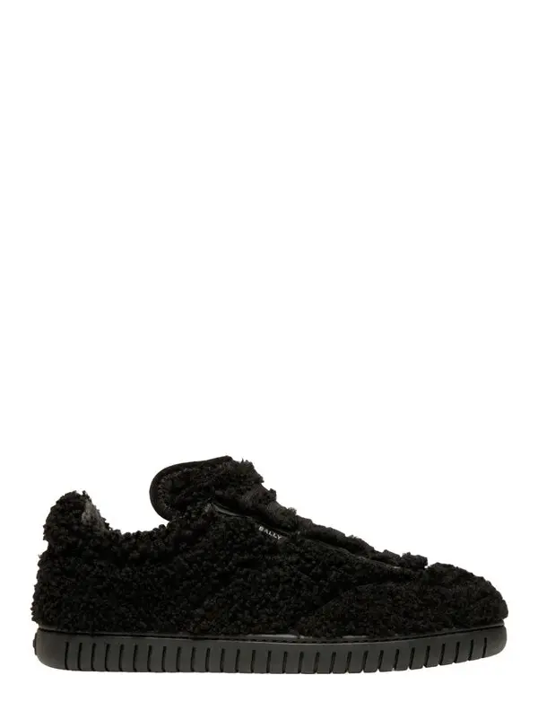 Bally Parrel Lace-up Sneakers - Black