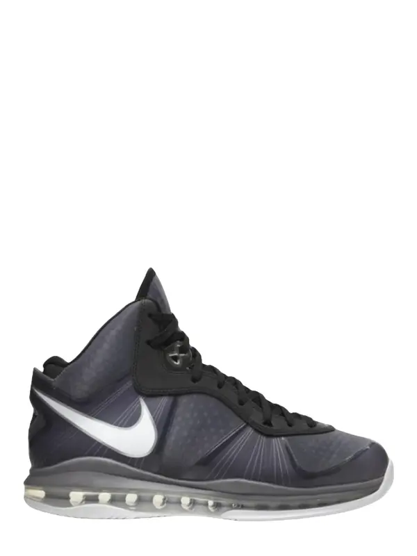 Nike Lebron 8 V/2 Sneakers - Grey