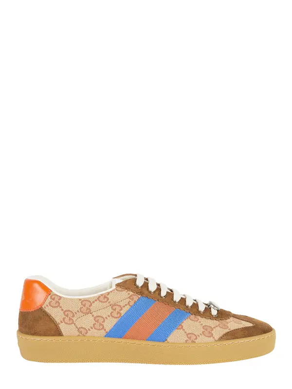 Gucci G74 Sneakers - Brown