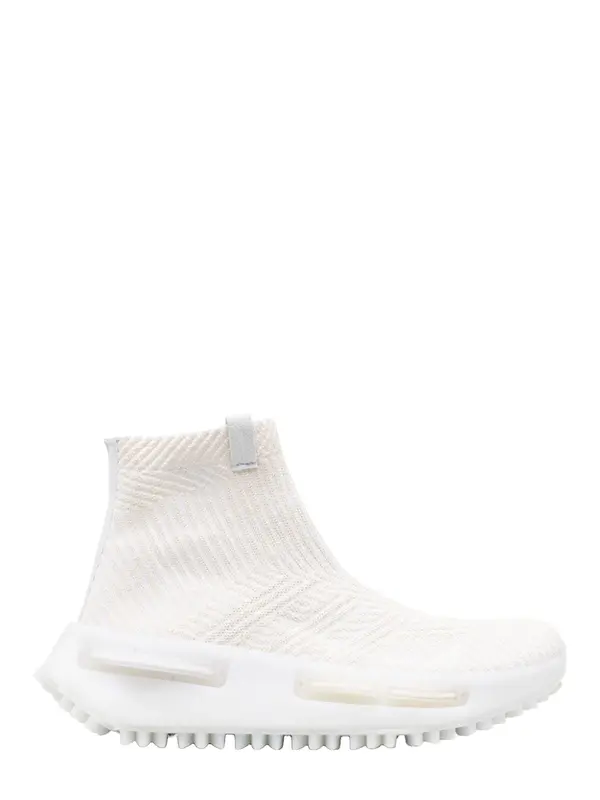 Adidas Nmd S13 Slip-on Sneakers - White