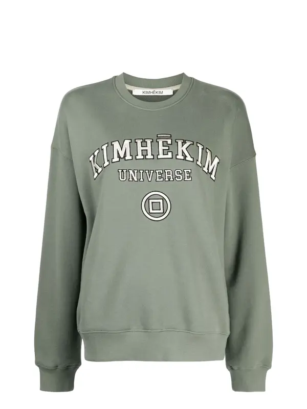 KIMHEKIM Logo-embroidered Cotton Sweatshirt - Green