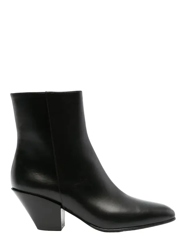 Roberto Festa Allyk 70mm Leather Ankle Boots - Black