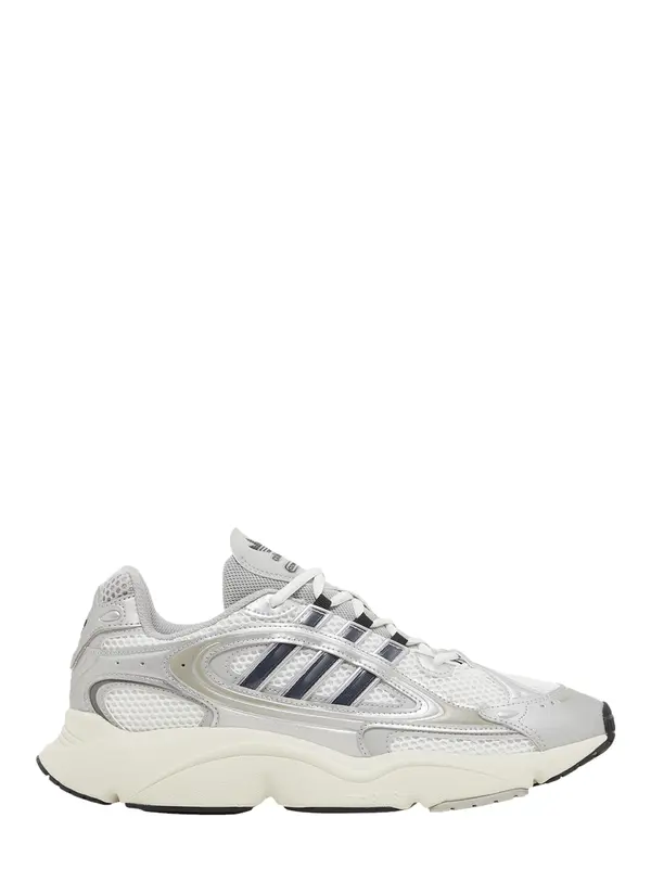 Adidas Ozmillen Sneakers - Silver