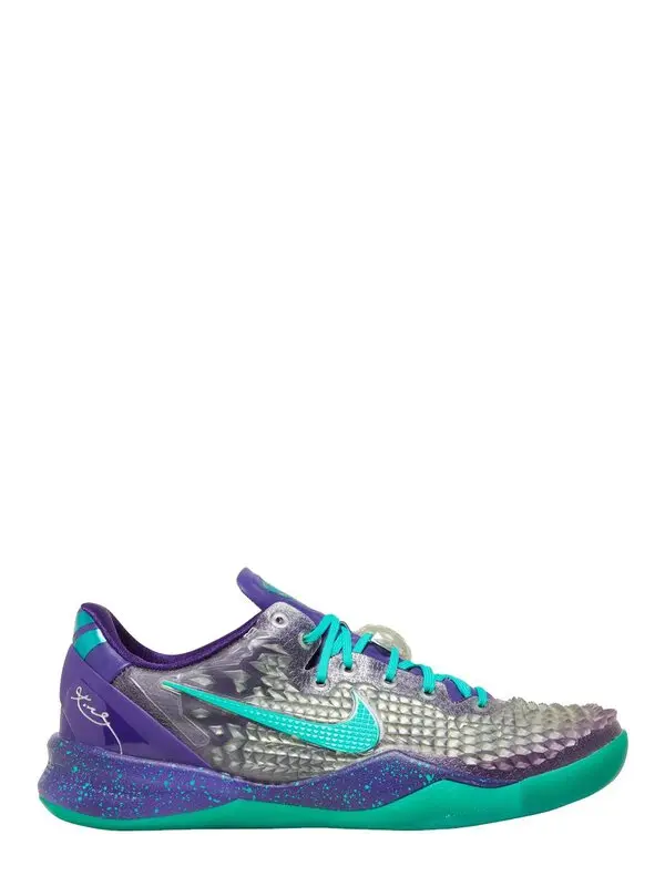 Nike Kobe 8 Id Sneakers - Multicolor