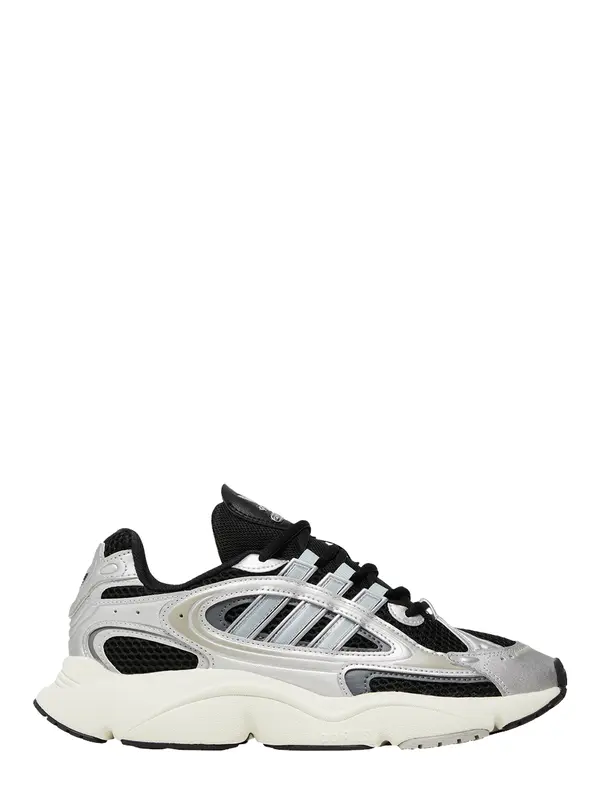Adidas Ozmillen Sneakers - Silver
