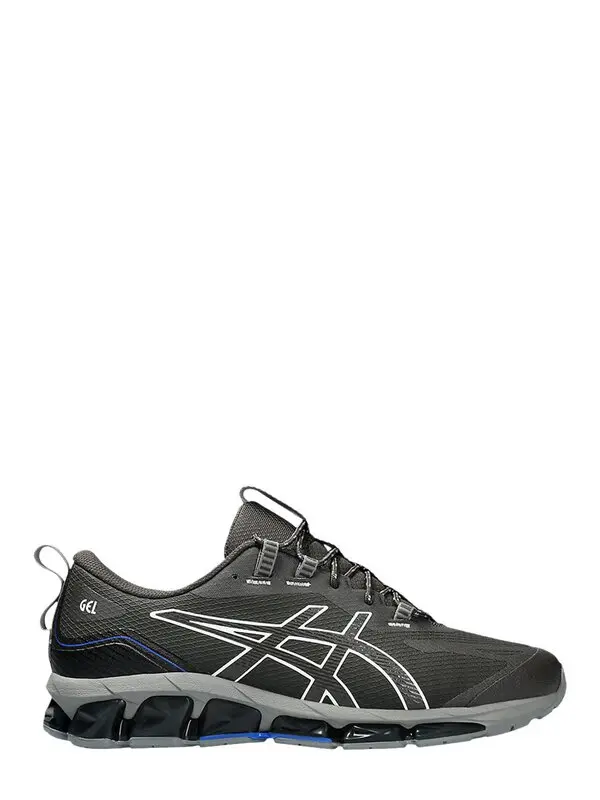 Asics Gel Quantum 360 Sneakers - Grey