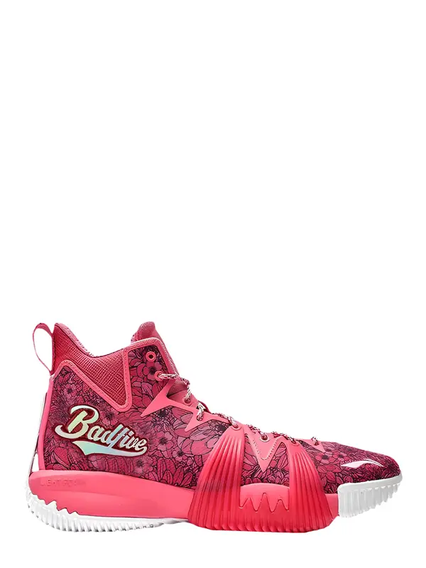 LI-NING Badfive 1 'blooming' High-top Sneakers - Pink