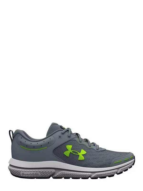 Under Armour Charged Assert 4e Wide - Grey