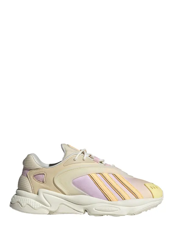 Adidas Oztral Sneakers - Tan