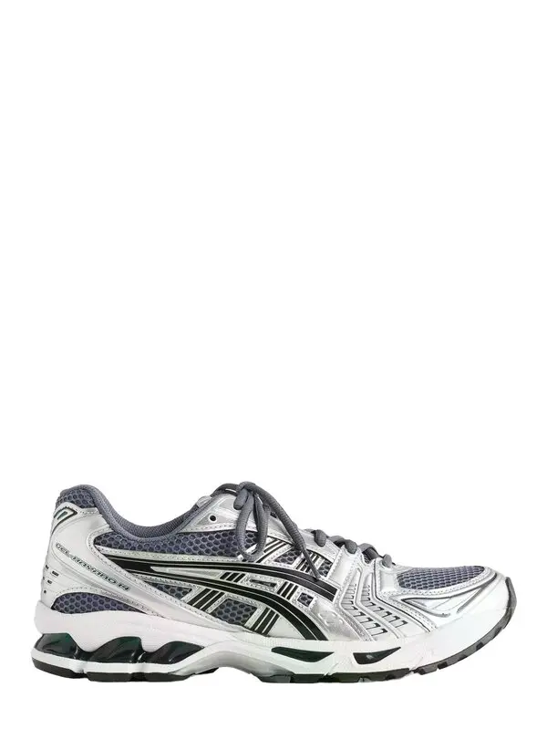 Madewell Asics&reg; Gel-kayano 14 Sneakers - Metropolis Jasper Green