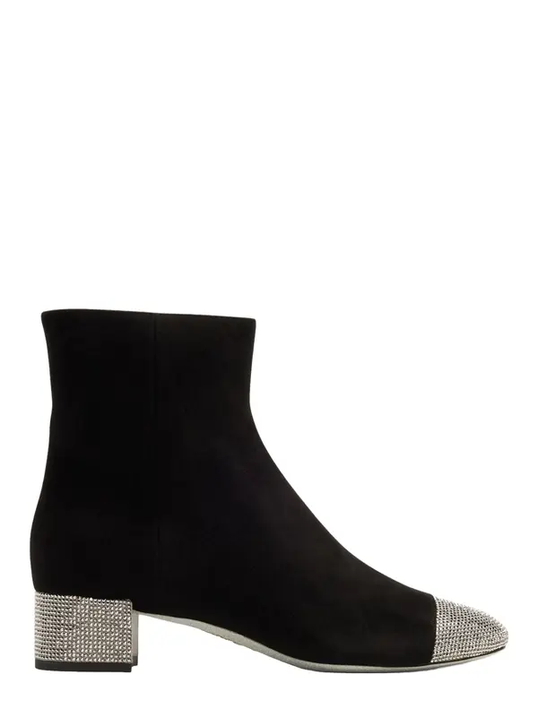 Rene Caovilla Crystal-embellished Suede Boots - Black