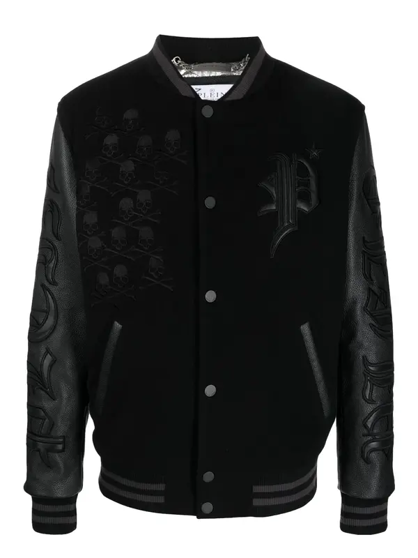 Philipp Plein Gothic Logo Varsity Jacket - Black