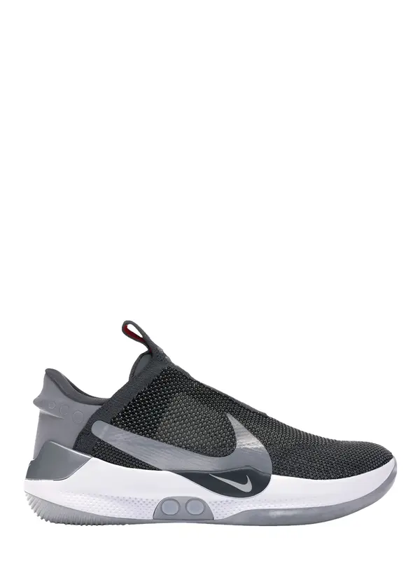 Nike Adapt Bb Sneakers - Grey