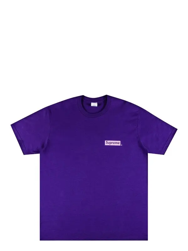 Supreme Spiral Tee - Purple