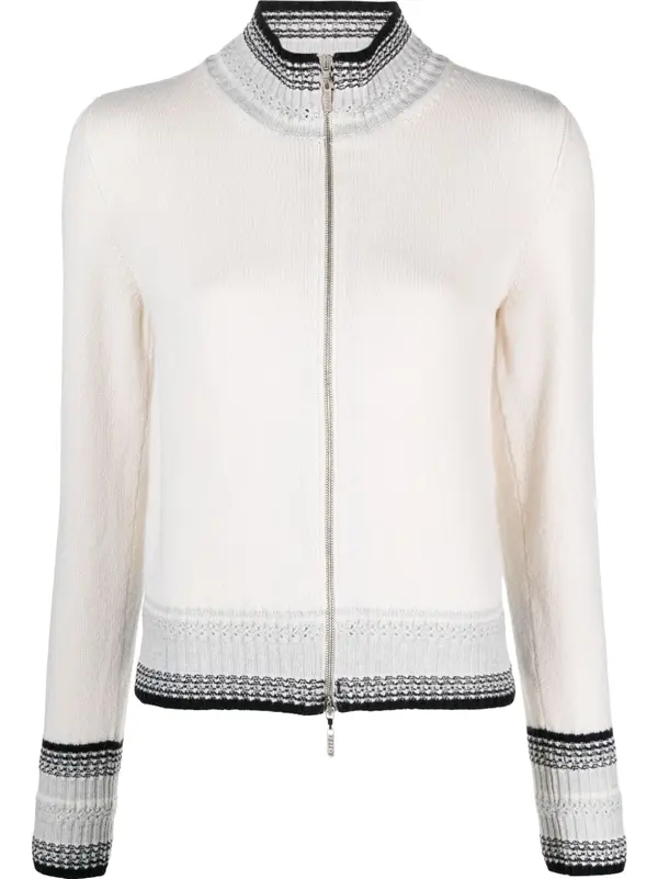 BARRIE Mottled Zip-up Cardigan - Neutrals